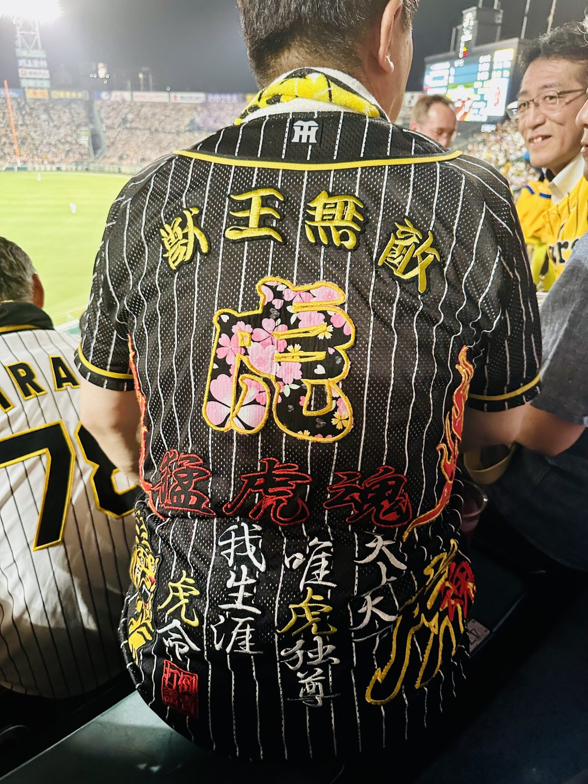 夏休みの思い出☆ | 株式会社マスコール 代表取締役 境 順子の ワークライフマネージメントブログ